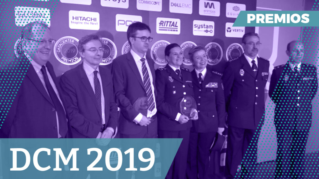 DCM Awards | Descubre todos nuestros artículos